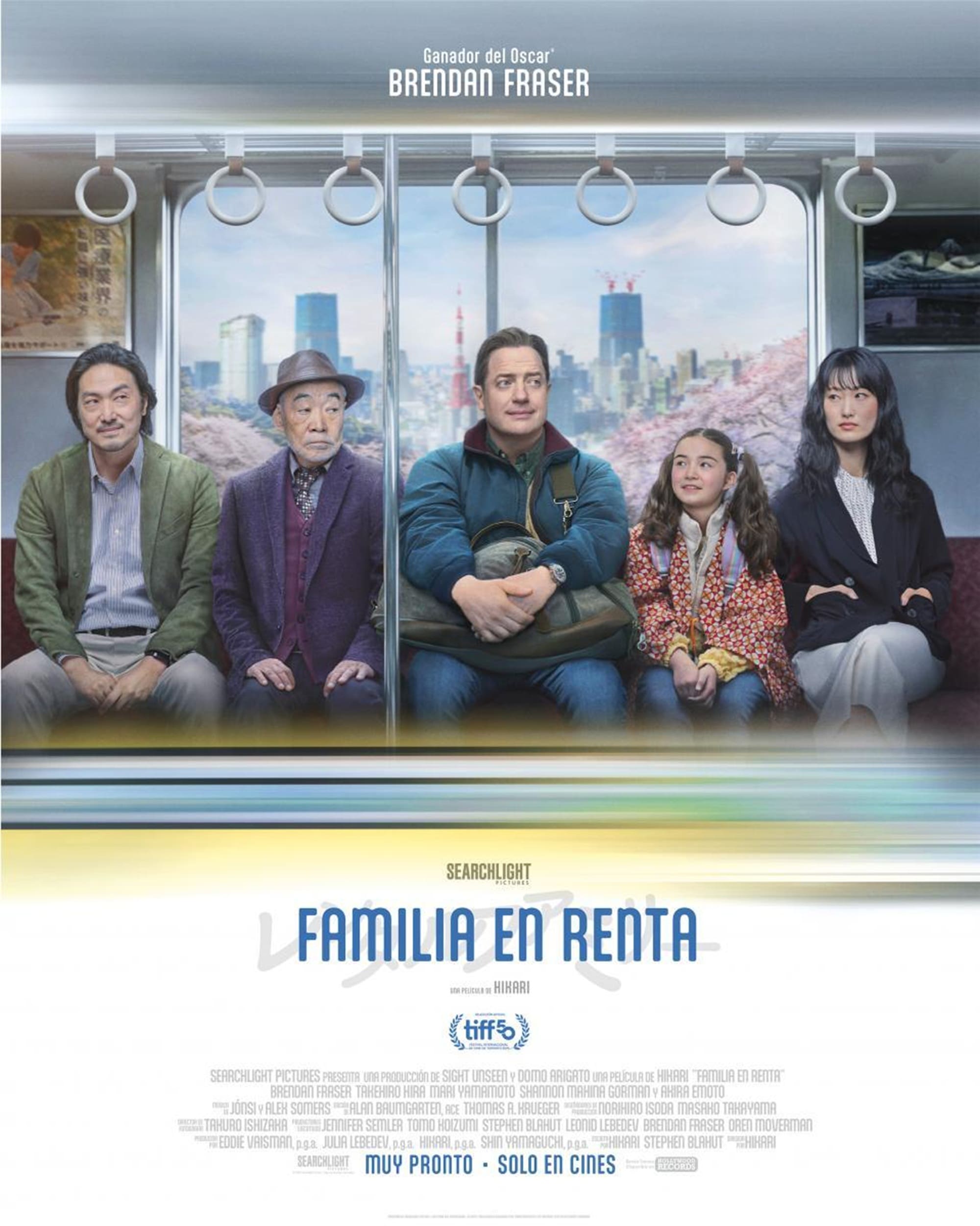 Familia en Renta (estreno/8 enero) | Cinema Dominicano